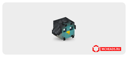 Bird — 346 — Minecraft head