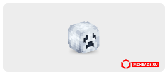 Snowball Spirit — Minecraft head