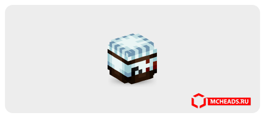 Nutella — Minecraft head