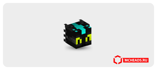 Toothless — 14547 — Minecraft head