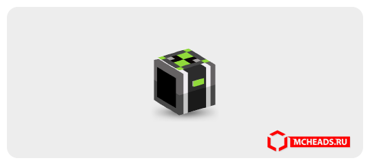 Omnitrix — 27977 — Minecraft head