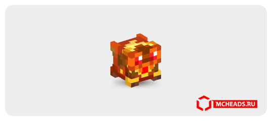 Corrupted Flame Dragon — Minecraft head