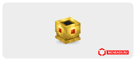 Golden Chalice with Gem (red) — 884 — Minecraft head