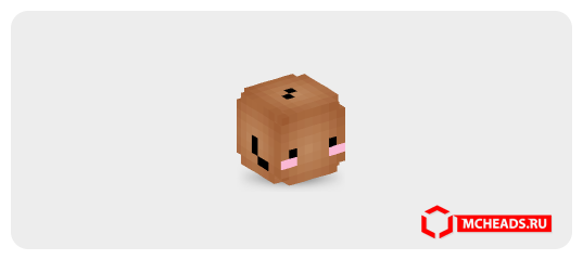 Junimo (brown, round) — Minecraft head