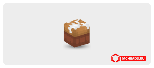 Gingerbread Muffin — Minecraft head