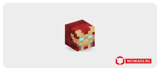 Iron Man — 61092 — Minecraft head
