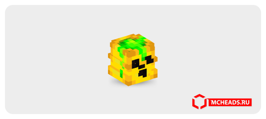 Nuclear Waste — 4531 — Minecraft head