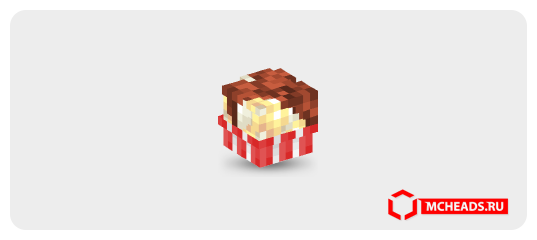 Chocolate Popcorn — Minecraft head
