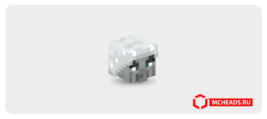 Illusioner (white) — Minecraft head