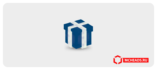 Present (blue) — 3161 — Minecraft head