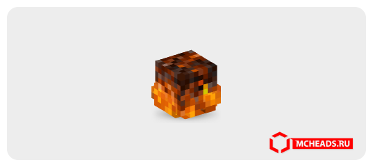 Fiery Kuudra Core — Minecraft head