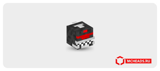 Gigan — 7521 — Minecraft head