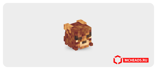 Lion — Minecraft head