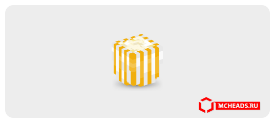 Popcorn (yellow) — Minecraft head