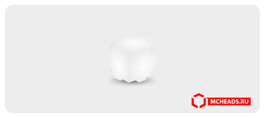 Marshmallow — Minecraft head