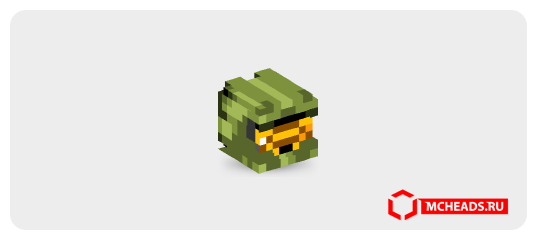 Master Chief — 73477 — Minecraft head