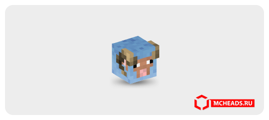 Aries — 6009 — Minecraft head