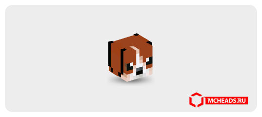 Dog — 615 — Minecraft head