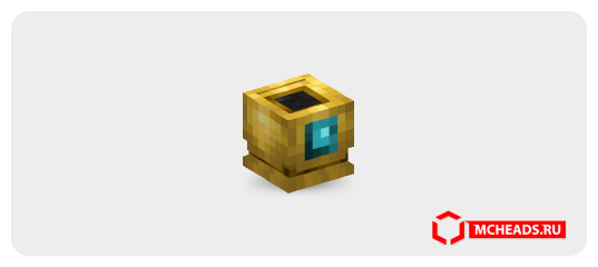 Golden Chalice with Gem (light blue) — 3022 — Minecraft head
