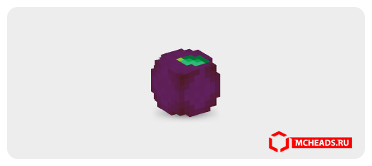 Berry (purple) — Minecraft head