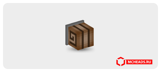 Brown Snail (down) — Minecraft head
