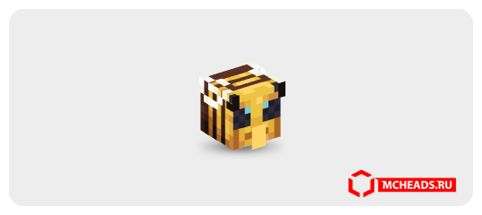 Villager Bee — Minecraft head