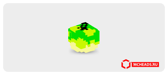 Berry (green) — Minecraft head