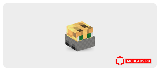 Ocelot in Minecart — Minecraft head