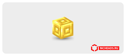 Золотой блок — 23492 — Голова Майнкрафт