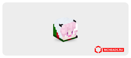 Astolfo Bean Plushie Gift — Minecraft head