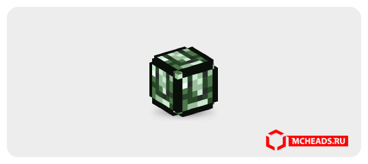 Tungsten Brick — Minecraft head