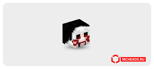Jigsaw — 12750 — Minecraft head