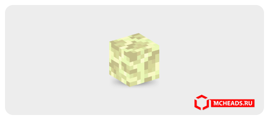End Stone — 1110 — Minecraft head