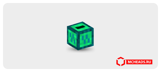 Jukebox (Teal) — Minecraft head