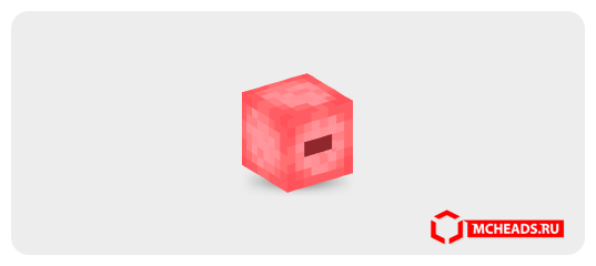 Plush Minus — Minecraft head
