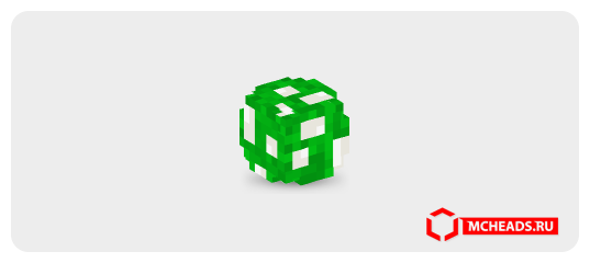 Mushroom Orb (green) — Minecraft head