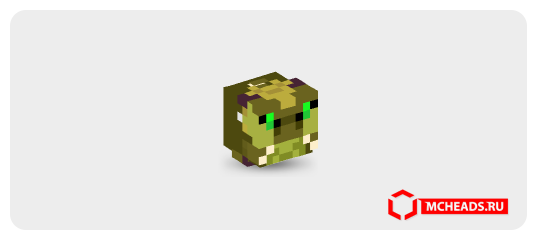 Scorn Dragon (Angry) — Minecraft head