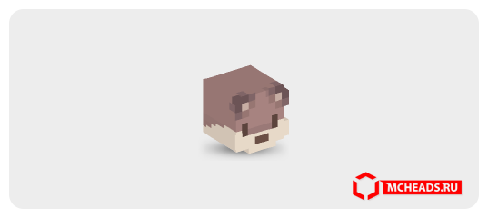 Otter — Minecraft head