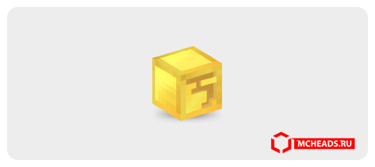Golden Rune — 68097 — Minecraft head