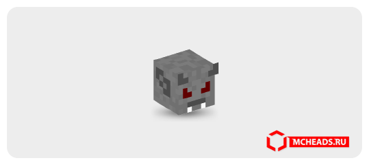 Gargoyle — 19762 — Minecraft head