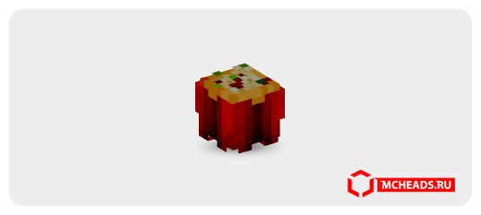 Burnt Stuffed Bell Pepper — Minecraft head