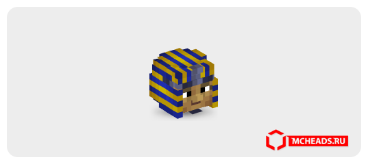 Pharaoh — 1859 — Minecraft head