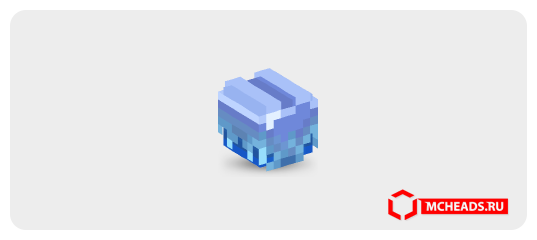 Heart (frozen) — Minecraft head