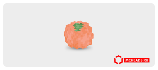 Grapefruit — 23629 — Minecraft head