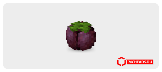 Mangosteen — Minecraft head