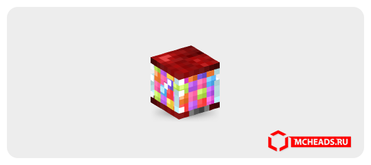 Gumball Machine — Minecraft head