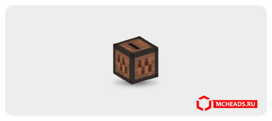 Jukebox — 60336 — Minecraft head