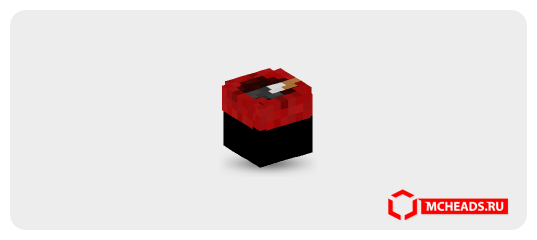 Red Ashtray — Minecraft head