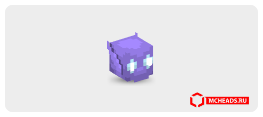 Sableye (#302) — 63383 — Minecraft head