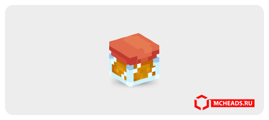 Spice Container (curry) — Minecraft head